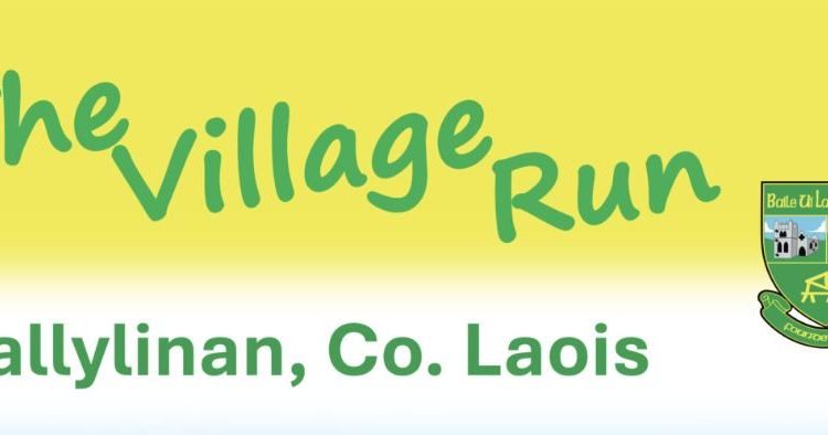 The Village Run Marathon | Run Republic