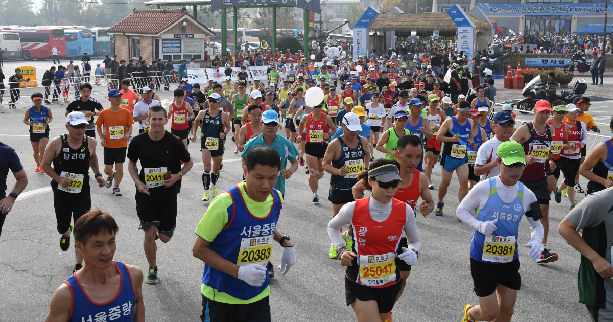 Races in Funny Places: The Marathon That Takes You Right Through the Korean DMZ | Run Ulster